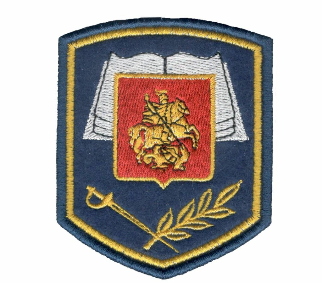 Шеврон Кадетское образование синяя книга