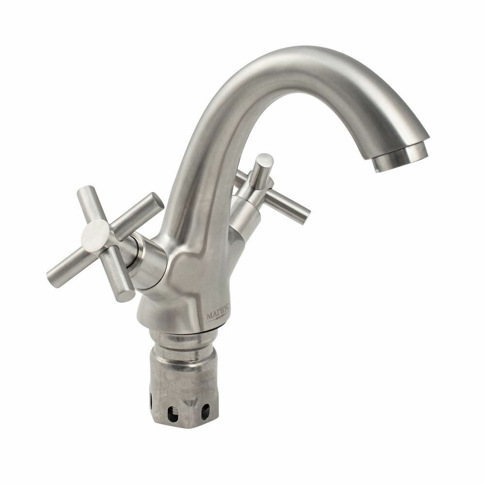 Смеситель на раковину MAGNUS 9231 сатин металокерамика