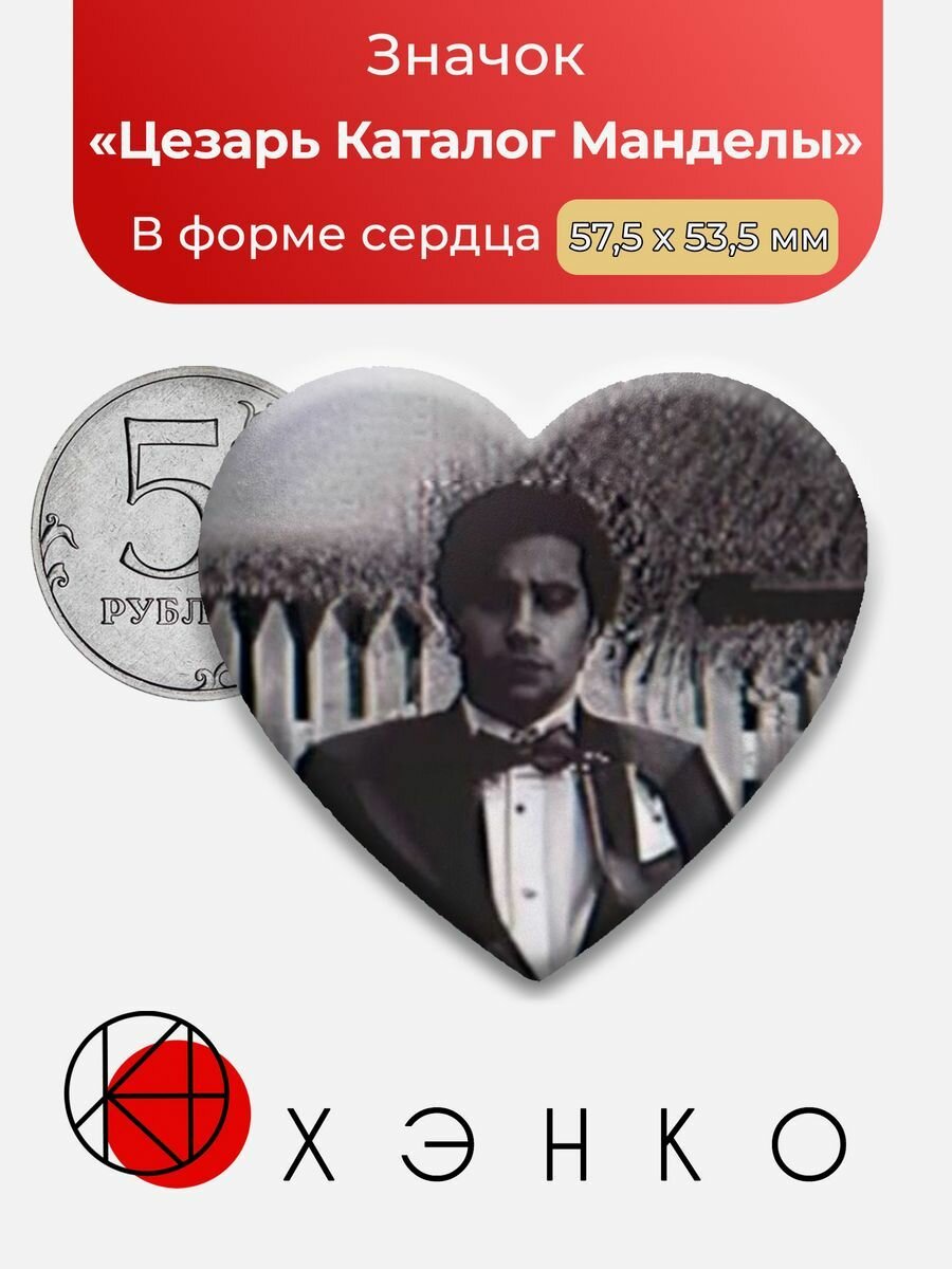 Каталог - Купить В Москве | Цены И Отзывы На Каталог В Интернет-Магазинах
