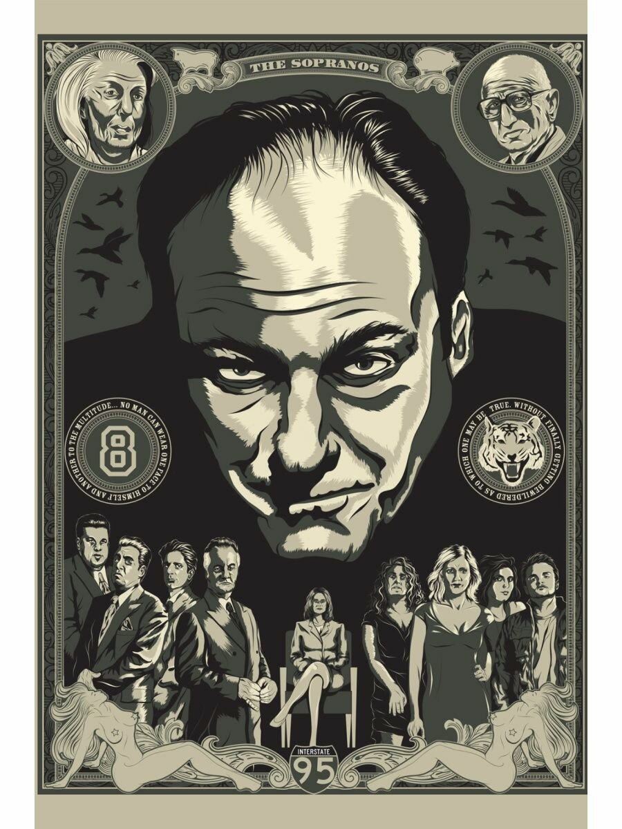 Постер "Герои Клана Сопрано в иллюстрации"