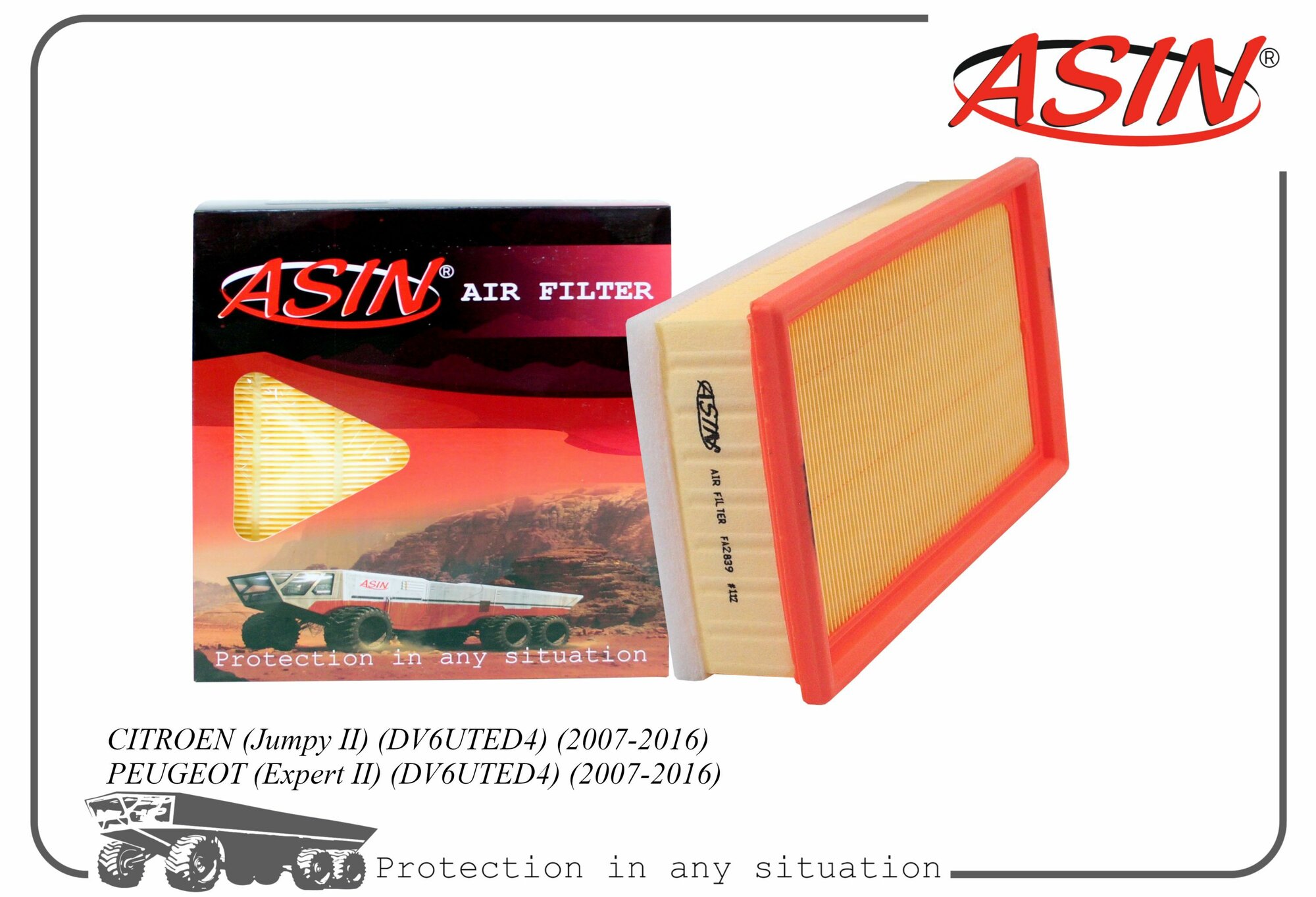 Фильтр воздушный 1444. TK ASIN. FA2839 для CITROEN Jumpy II DV6UTED4 2007-2016 PEUGEOT Expert II DV6UTED4 2007-2016