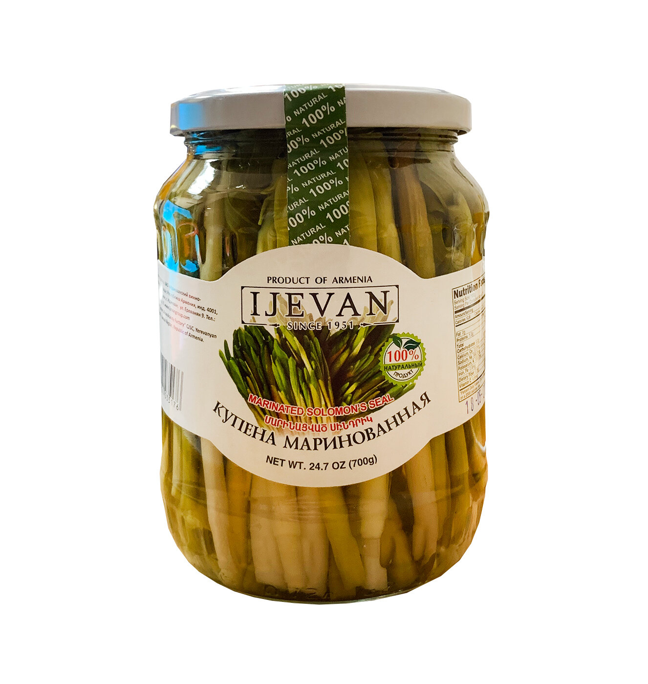 Маринованная Купена 700 гр Иджеван IJEVAN