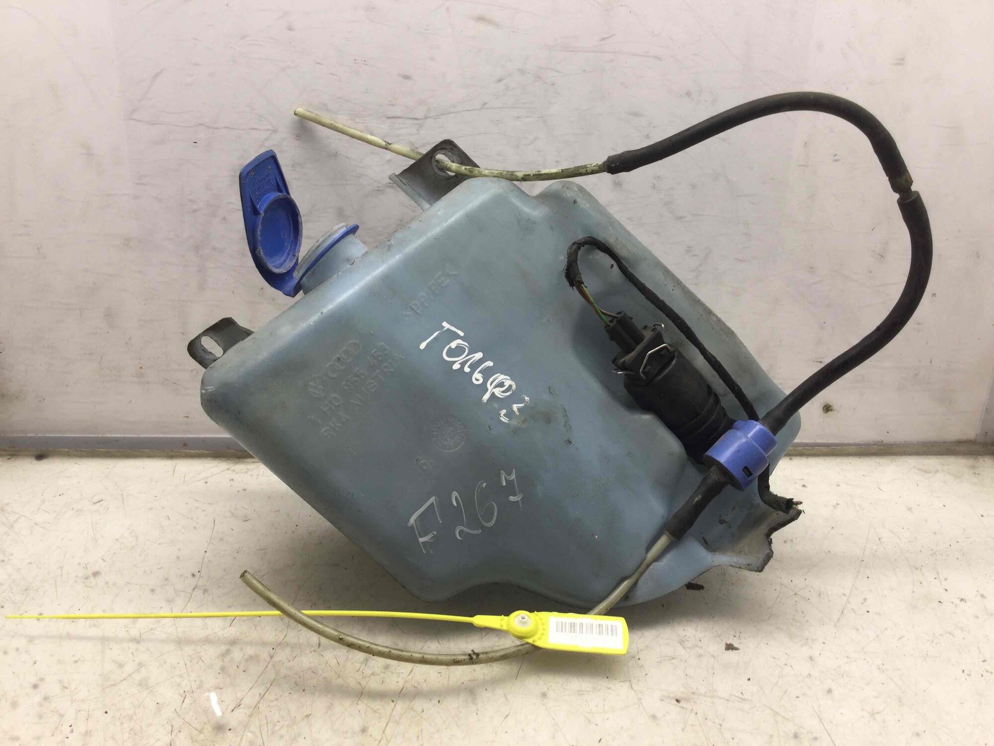 Б/У Бачок омывателя Volkswagen Golf 3 поколение (1991-1997) 1995 г.