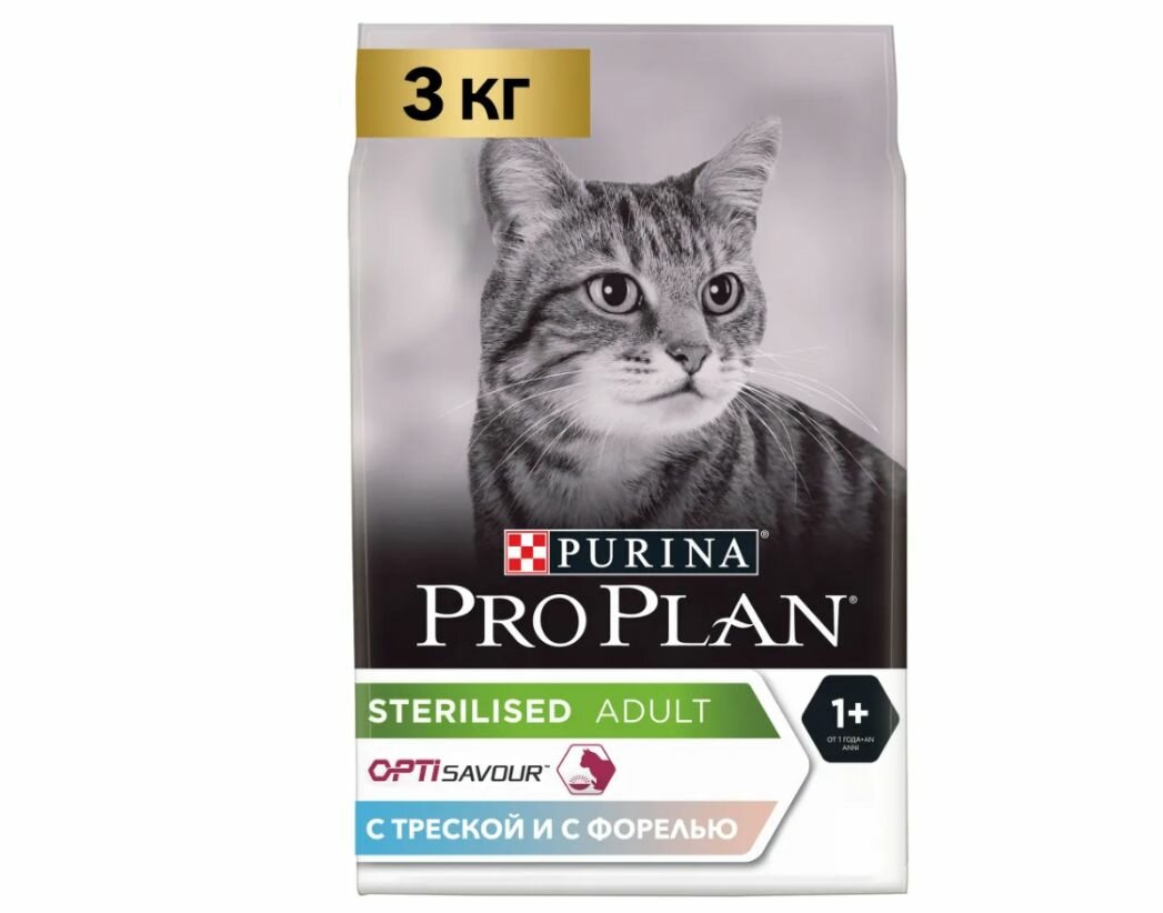 Pro Plan сухой корм для взрослых стерилизованных кошек и кастрированных котов, для поддержания органов чувств, с высоким содержанием лосося,3000 г