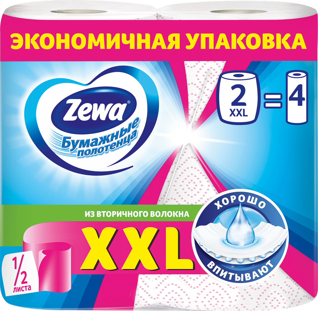 Бумажные полотенца ZEWA XXL Декор, 2шт