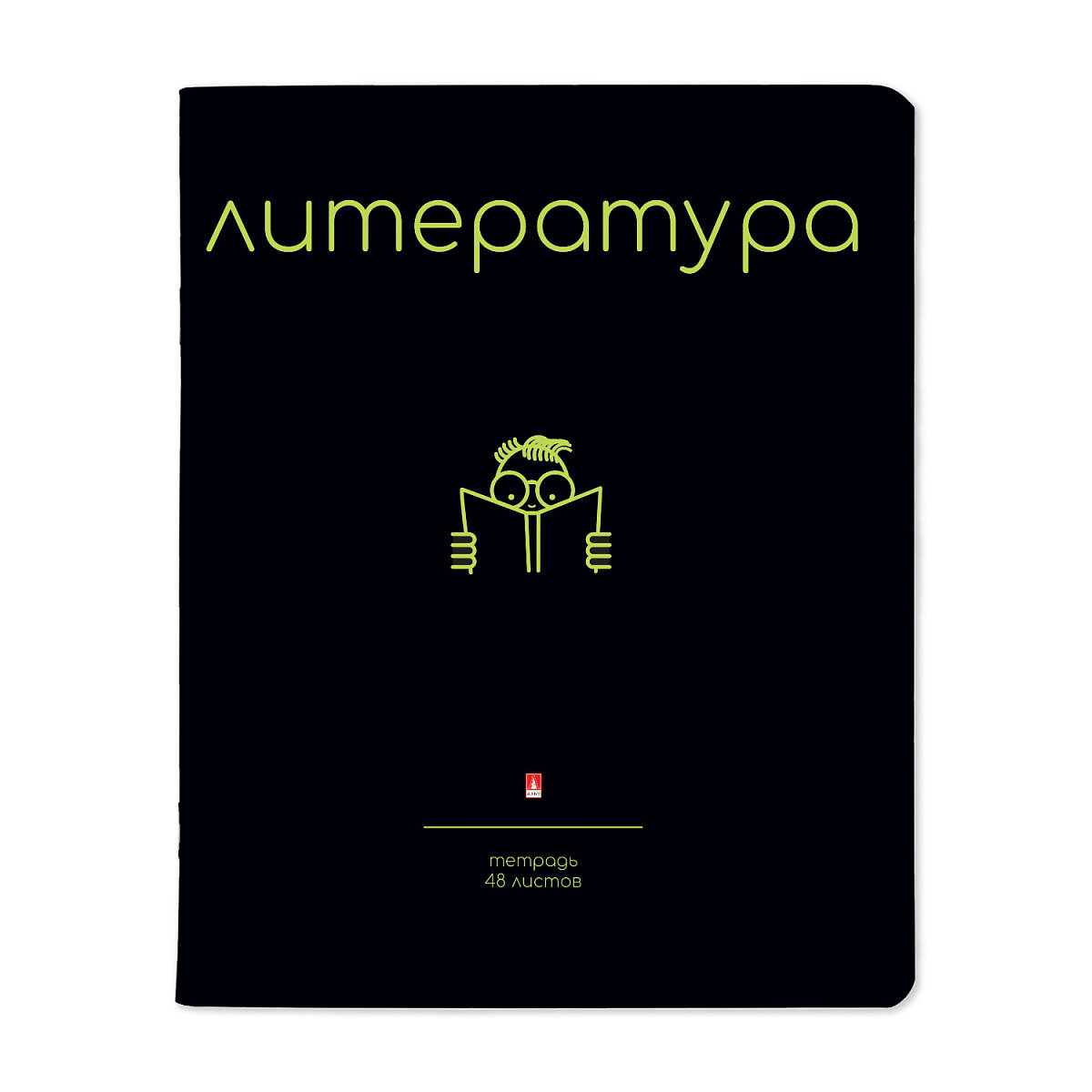 ТЕТРАДЬ ПРЕДМЕТНАЯ общая Альт 48 листов серия "SIMPLE BLACK" ЛИТЕРАТУРА