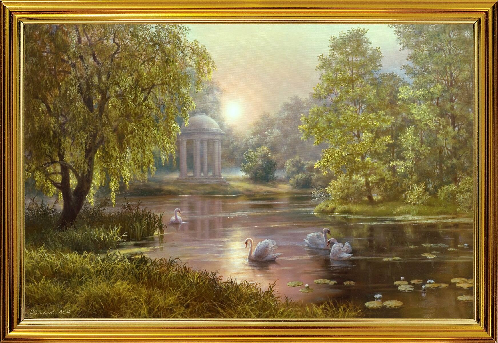 Картина "Старый парк" 30х20 см, художник - Сатаров Михаил. Арт. СМ4-30х20