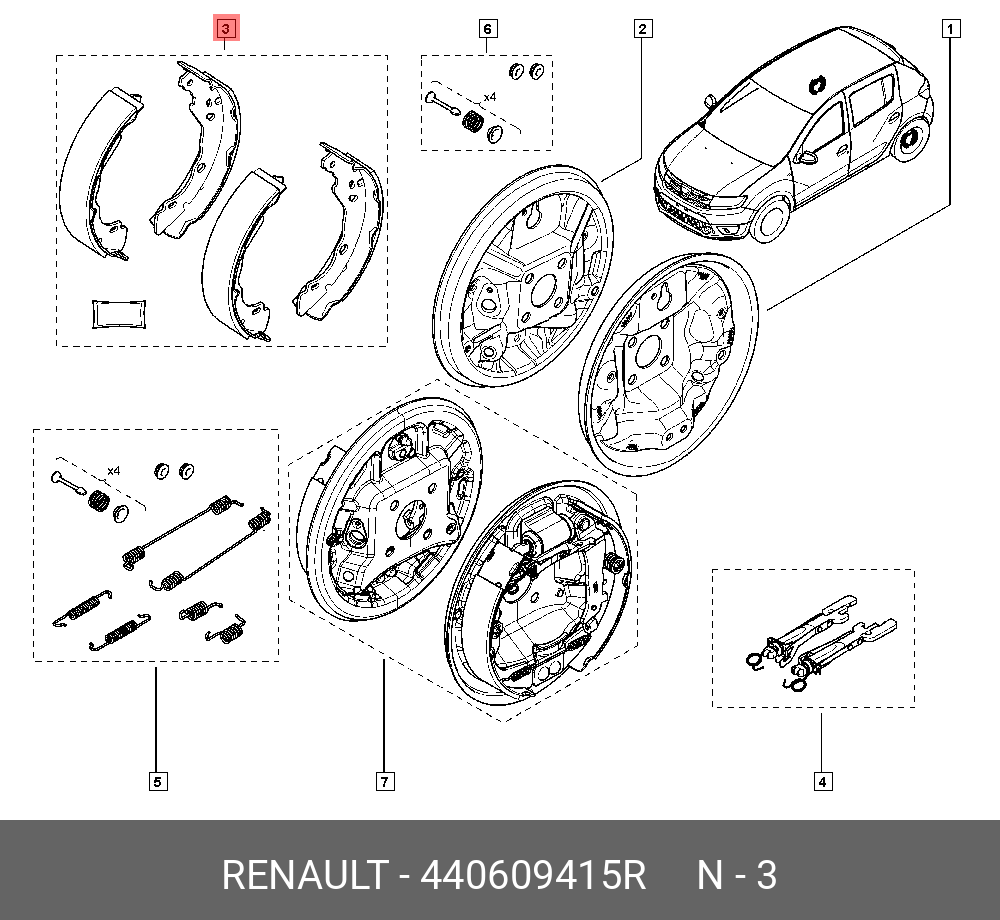 Колодки тормозные барабанные зад Renault 440609415R
