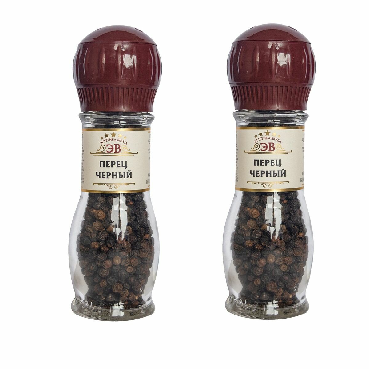 Приправа "Перец черный" (перец черный горошек) в мельнице 2шт.-35гр