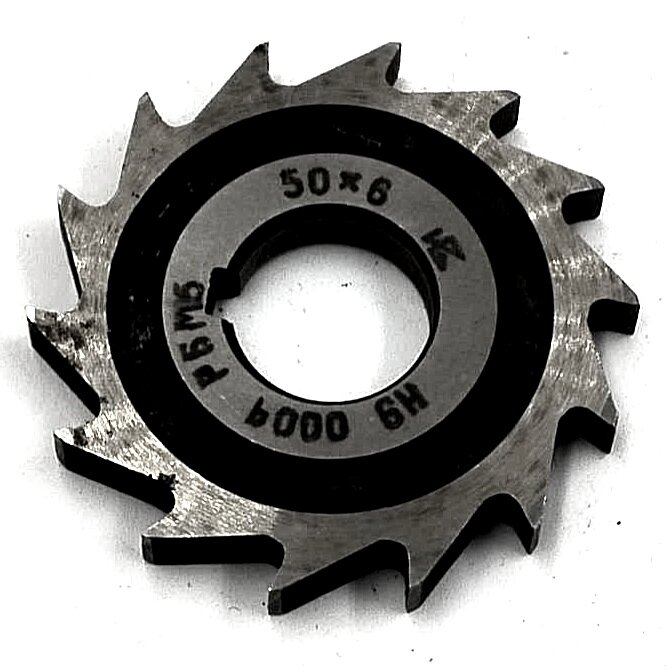 Фреза дисковая пазовая d50х6х16 Р6М5 (0004)