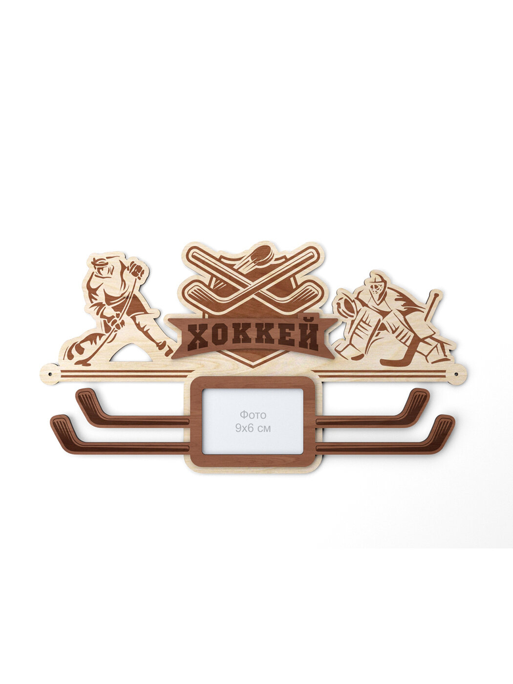Держатель для медалей и наград с полкой "Хоккей. Победа за нами" (Медальница) ребенку на стену в комнату, апельсин маркет
