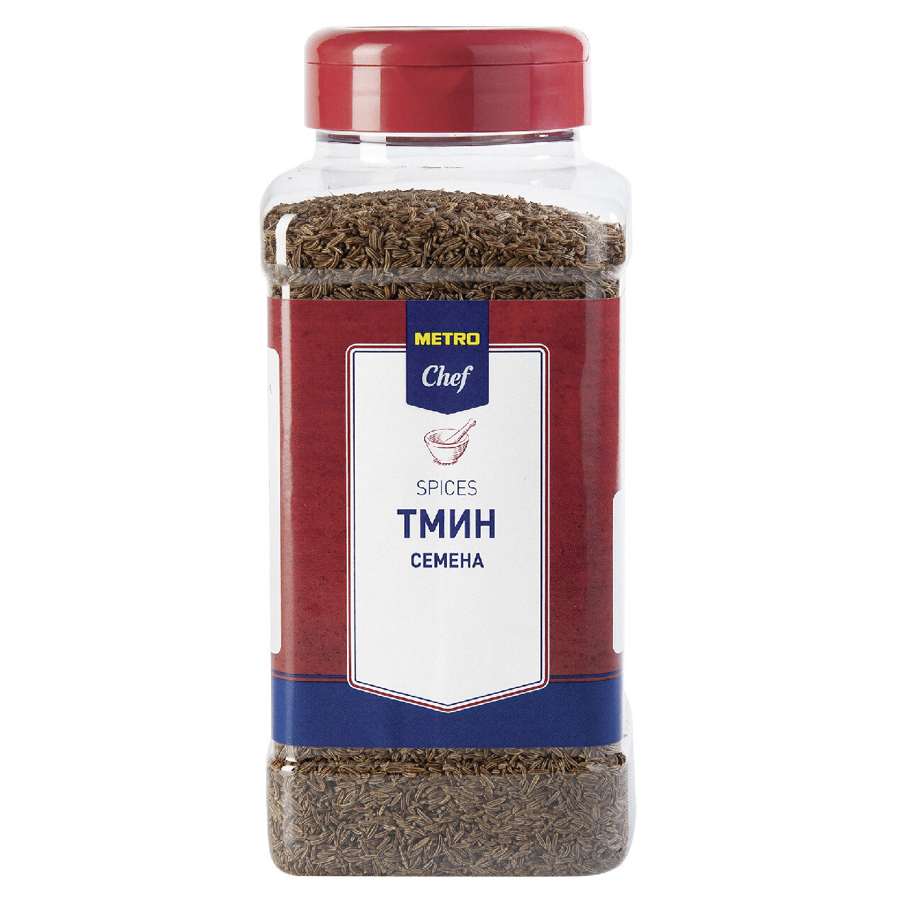 METRO Chef Тмин целый, 490г x 3 упаковки