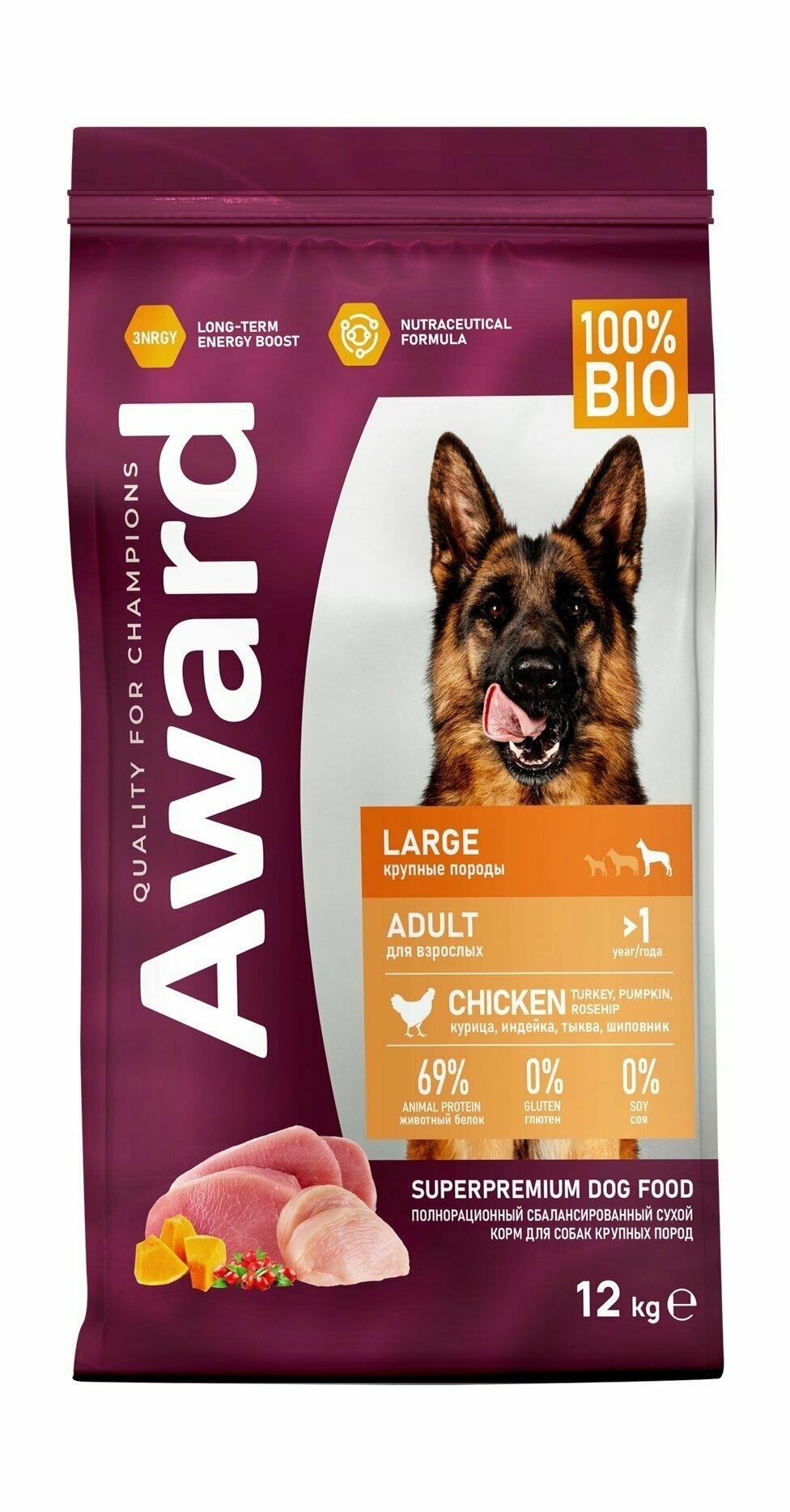 Award - Сухой корм для взрослых собак крупных пород, с курицей и индейкой с добавлением тыквы и шиповника (12кг)