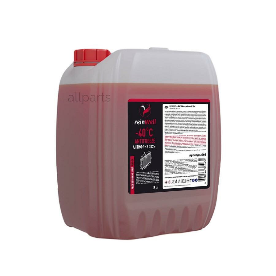 REINWELL 3208 Антифриз Reinwell G12 (5л)