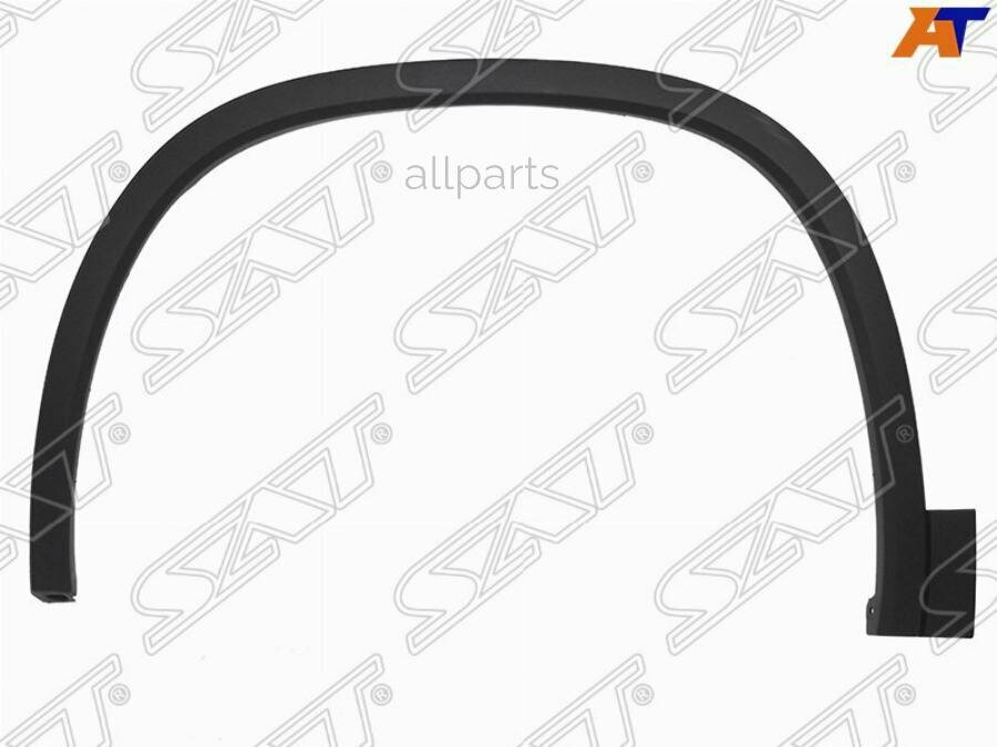 SAT ST-SDK7-016M-2 Молдинг арки крыла Skoda Kodiaq 16-22 (Спереди/ Слева)