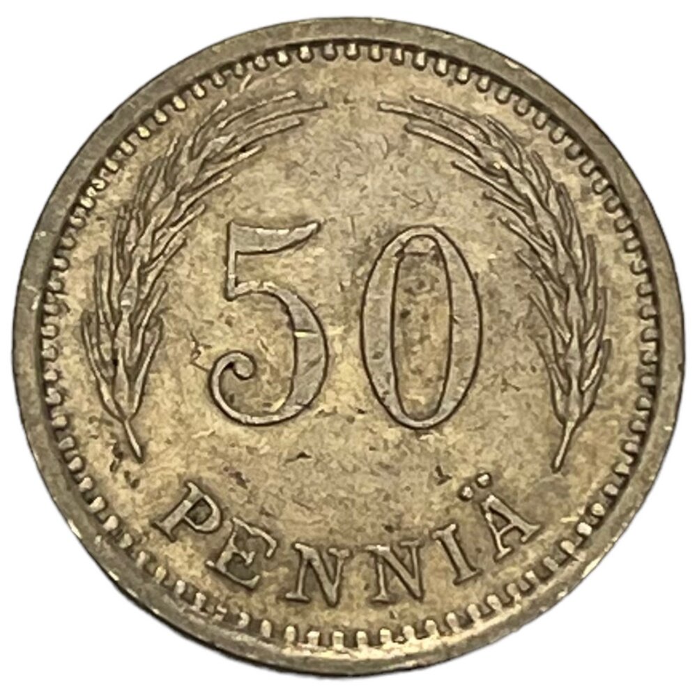 Финляндия 50 пенни 1938 г. (S)