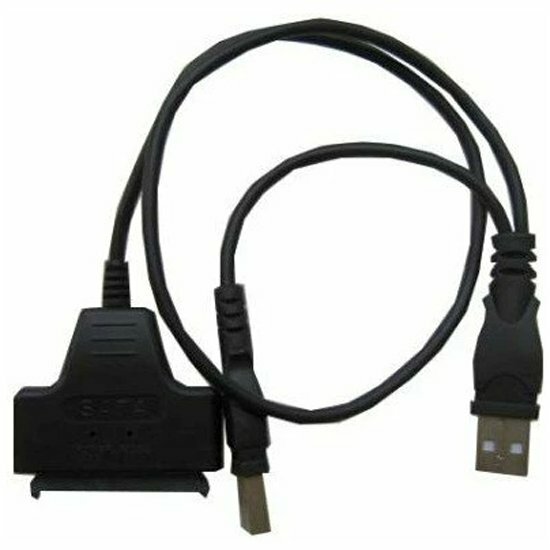 Контроллер Espada USB to SATA cable (PAUB023)