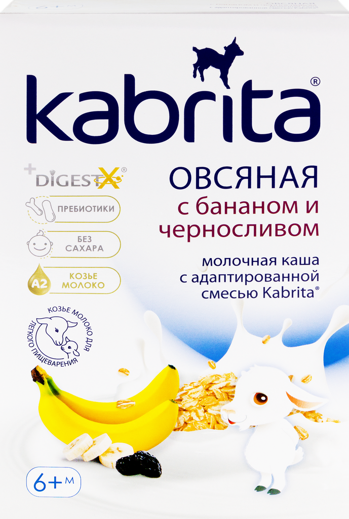 Каша овсяная KABRITA на козьем молоке с бананом и черносливом, с 6 месяцев, 180г