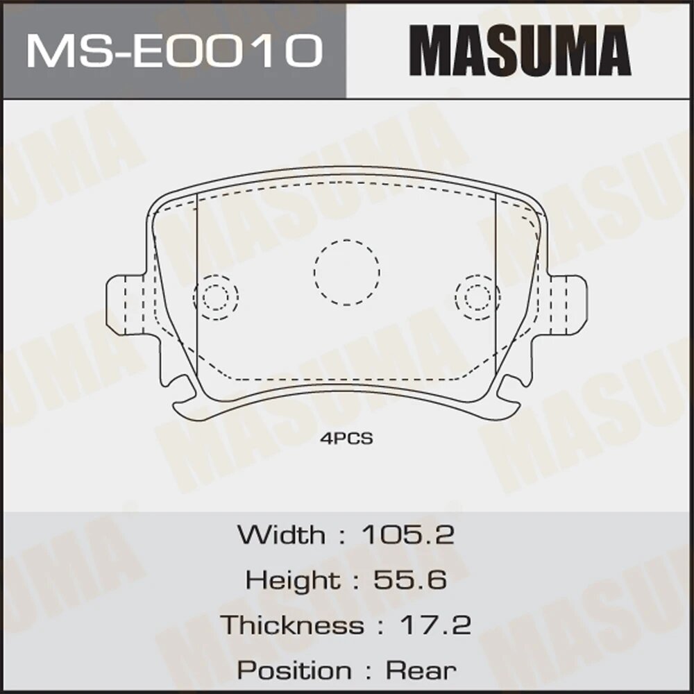Колодки тормозные дисковые задние Masuma MS-E0010