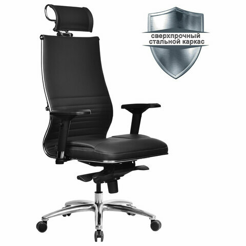 Кресло офисное метта "SAMURAI" KL-3.05, с подголовником, экокожа, черное