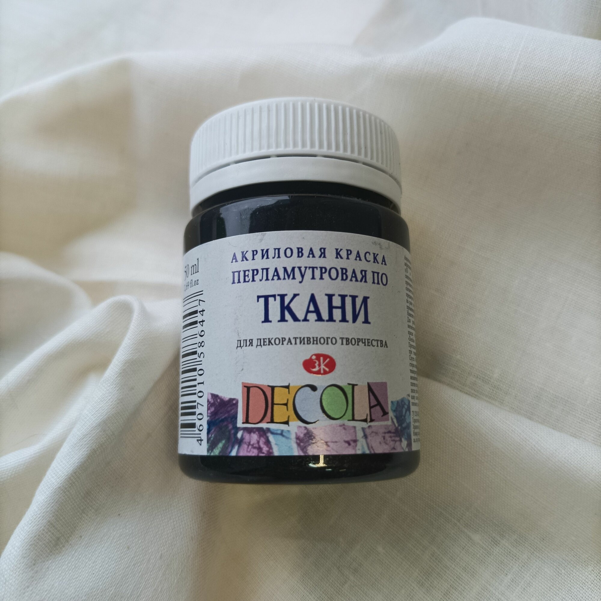 Краска акриловая перламутровая по ткани черная Декола 50 мл