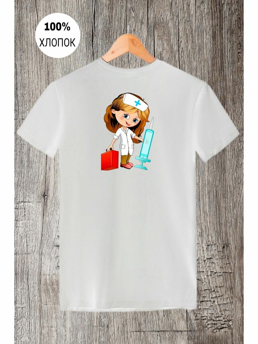 Футболка врач с уколом медицина врачи