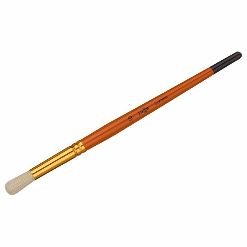 15 шт. Кисть щетина Гамма, круглая №10