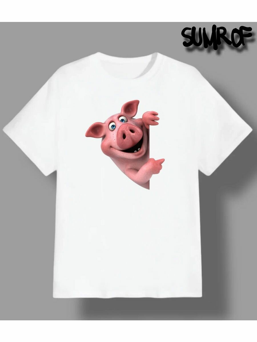Футболка поросенок