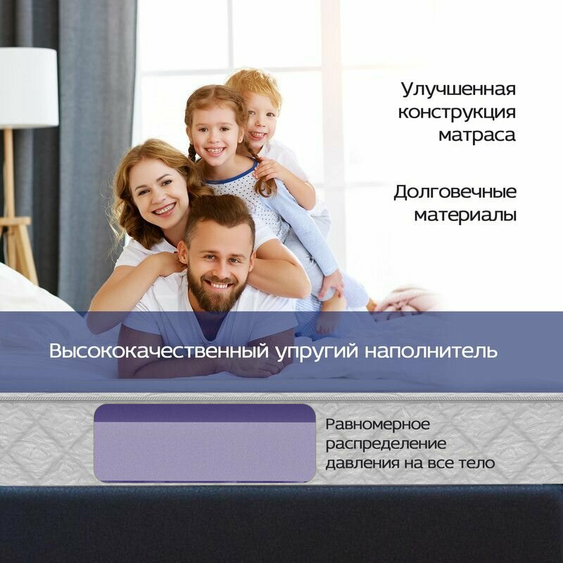 Матрас X-Sleep Roll Ruff 60х200, анатомический, беспружинный, двусторонний — фото 1