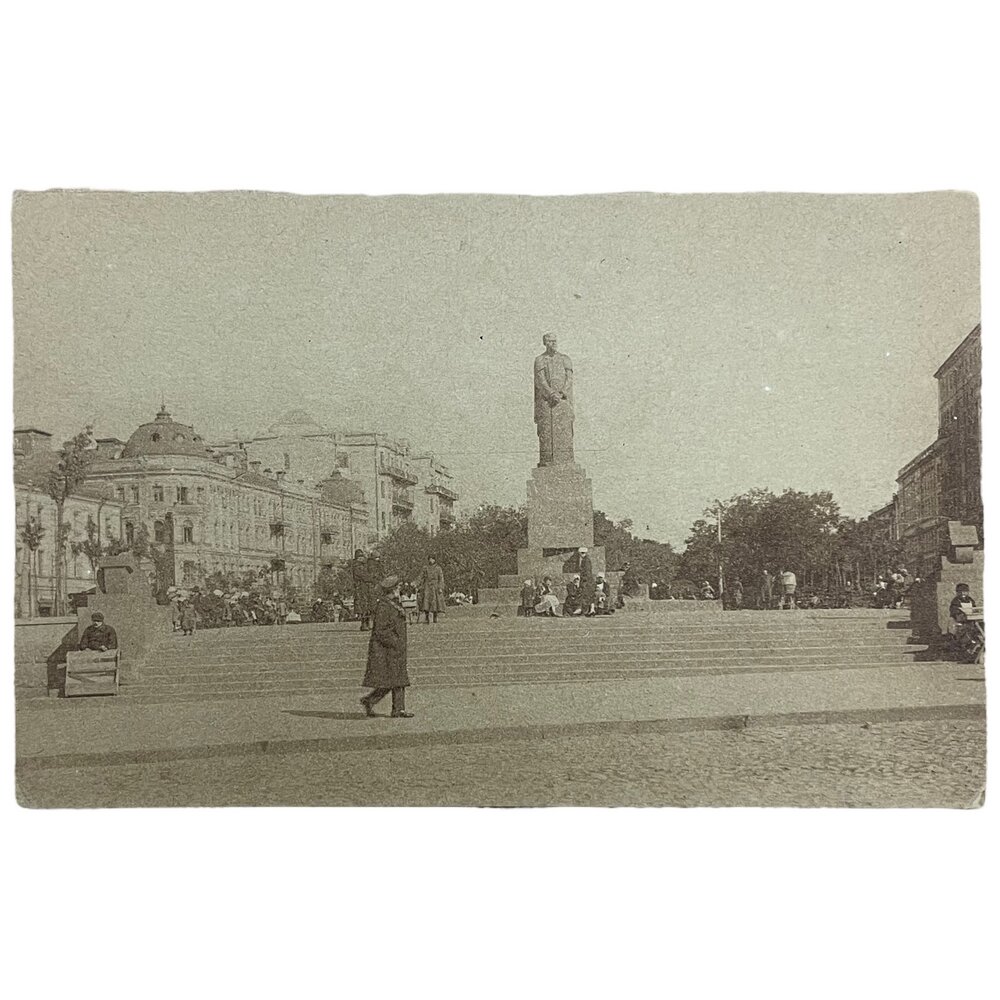 Почтовая открытка "Москва. Памятник профессору К. А. Тимирязеву" 1920-1930 гг. СССР