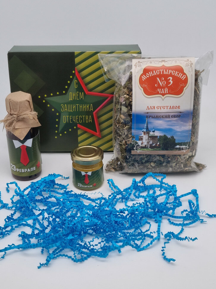 Подарочный набор с 23 февраля на здоровье здоровые суставы