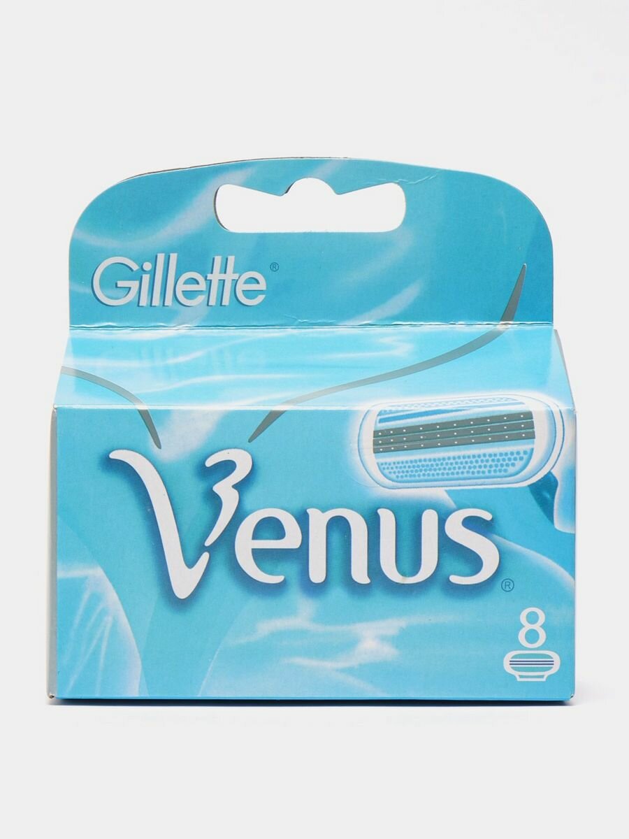 Cменные кассеты для женского бритвенного станка , 3 лезвия, 8 шт. невероятная гладкость