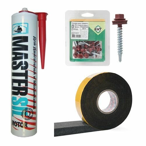 Монтажный набор для проходки кровли MasterSil, герметик, саморезы, лента, красный