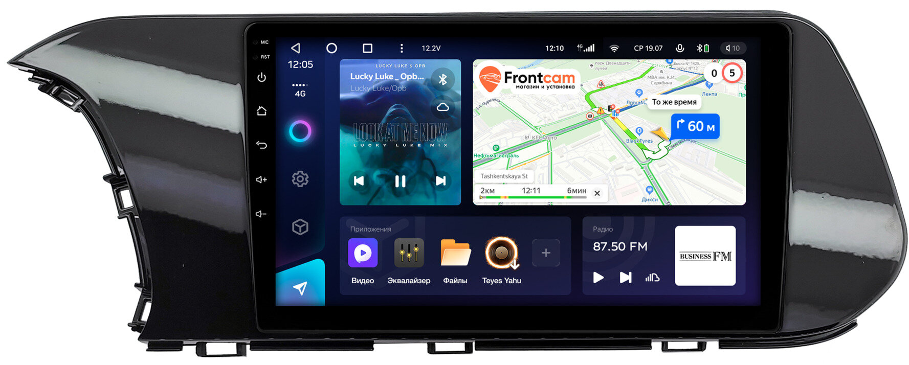 Штатная магнитола Hyundai i20 3 2020-2024 (глянцевая) Teyes CC3L 4/64 10" RM-10-0250 Android 10 (4G-SIM, DSP, IPS)