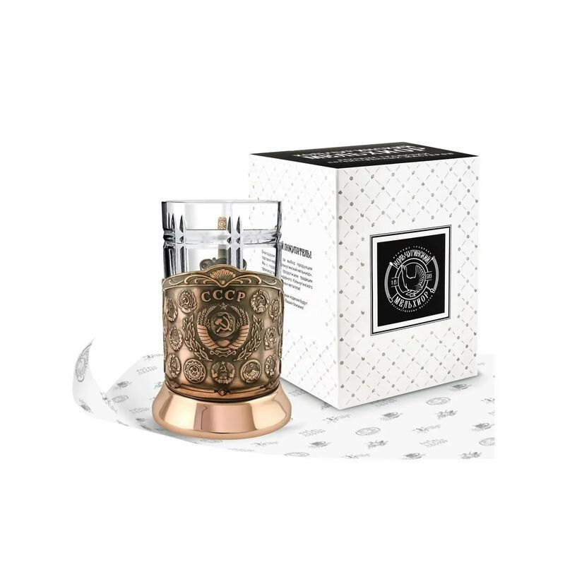 Кольчугинский мельхиор Набор для чая "СССР-15 Республик" медный (НБС9608/72)