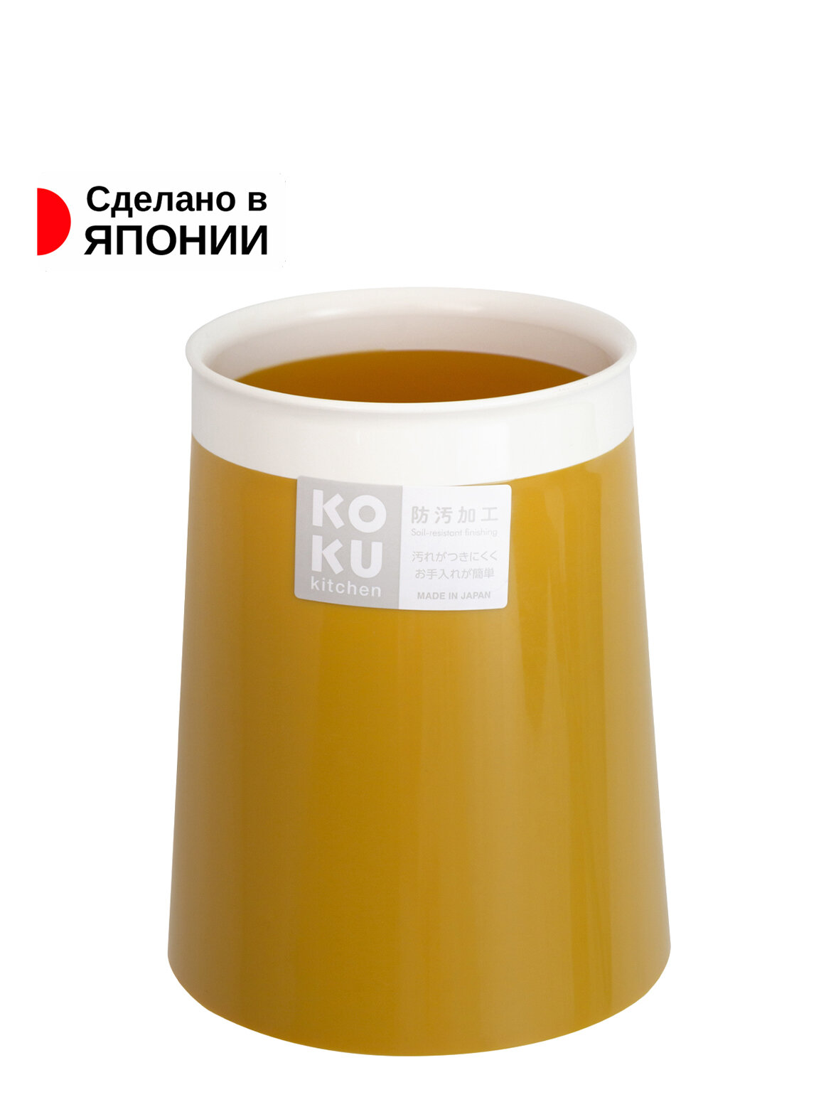 Подставка для столовых приборов и кухонных принадлежностей