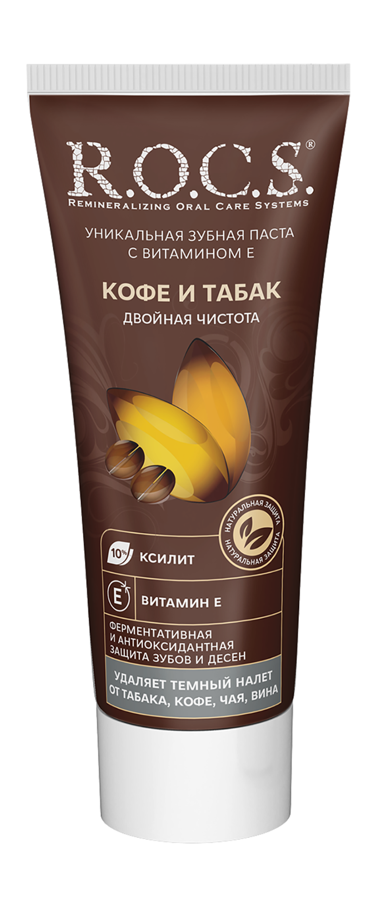 R.O.C.S. Рокс Зубная паста Кофе и Табак 74гр.