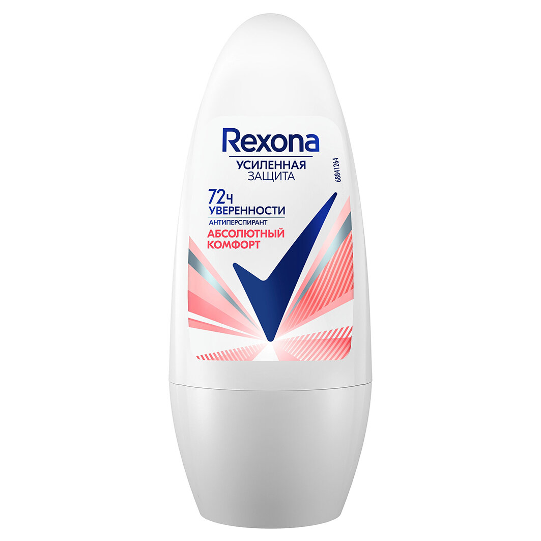 Дезодорант женский Rexona роликовый Абсолютный Комфорт 72 часа 50мл