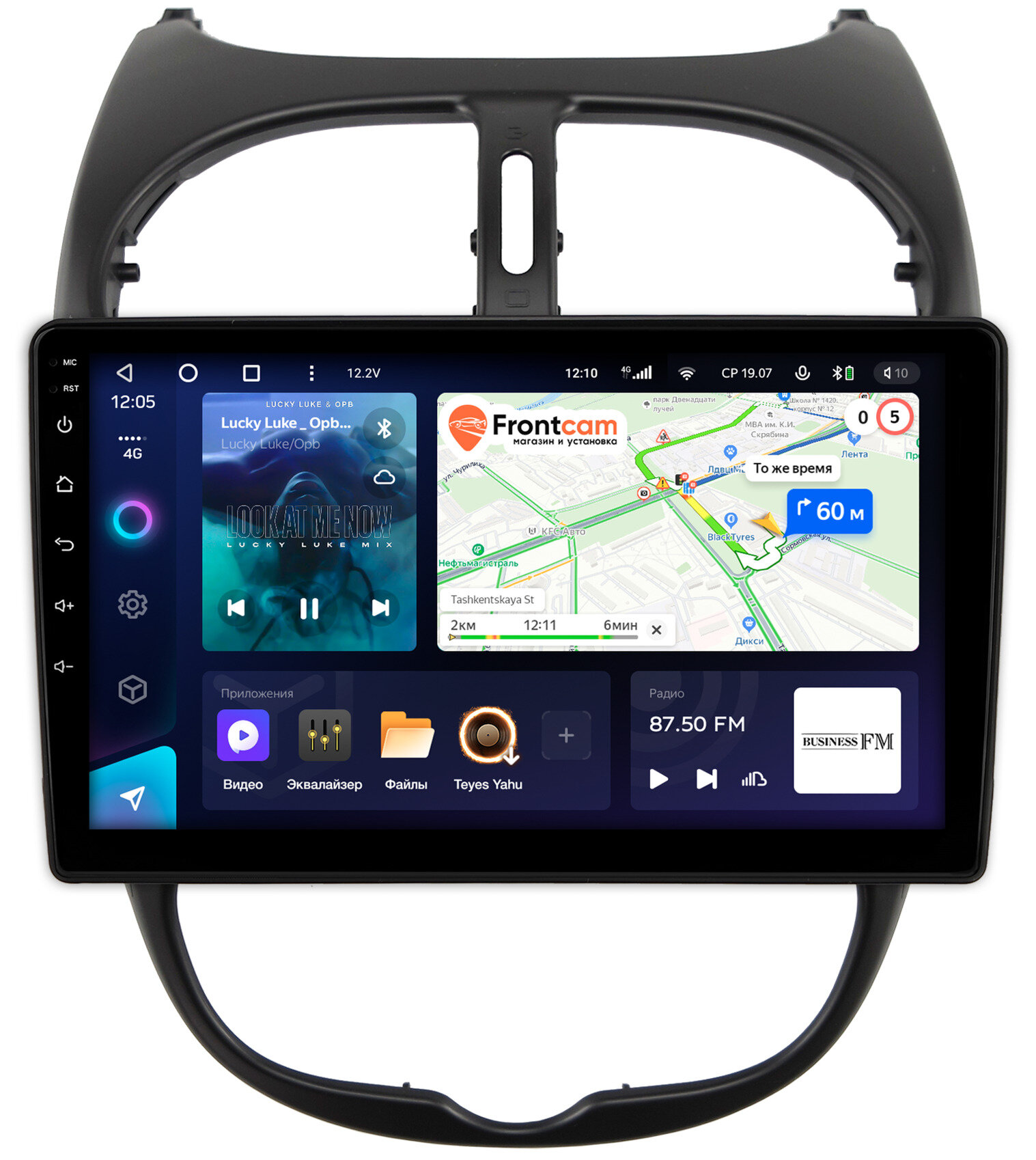 Штатная магнитола Peugeot 206 1998-2012 Teyes CC3 360 6/128 9" RM-9117 Android 10 (4G-SIM, DSP, QLed)
