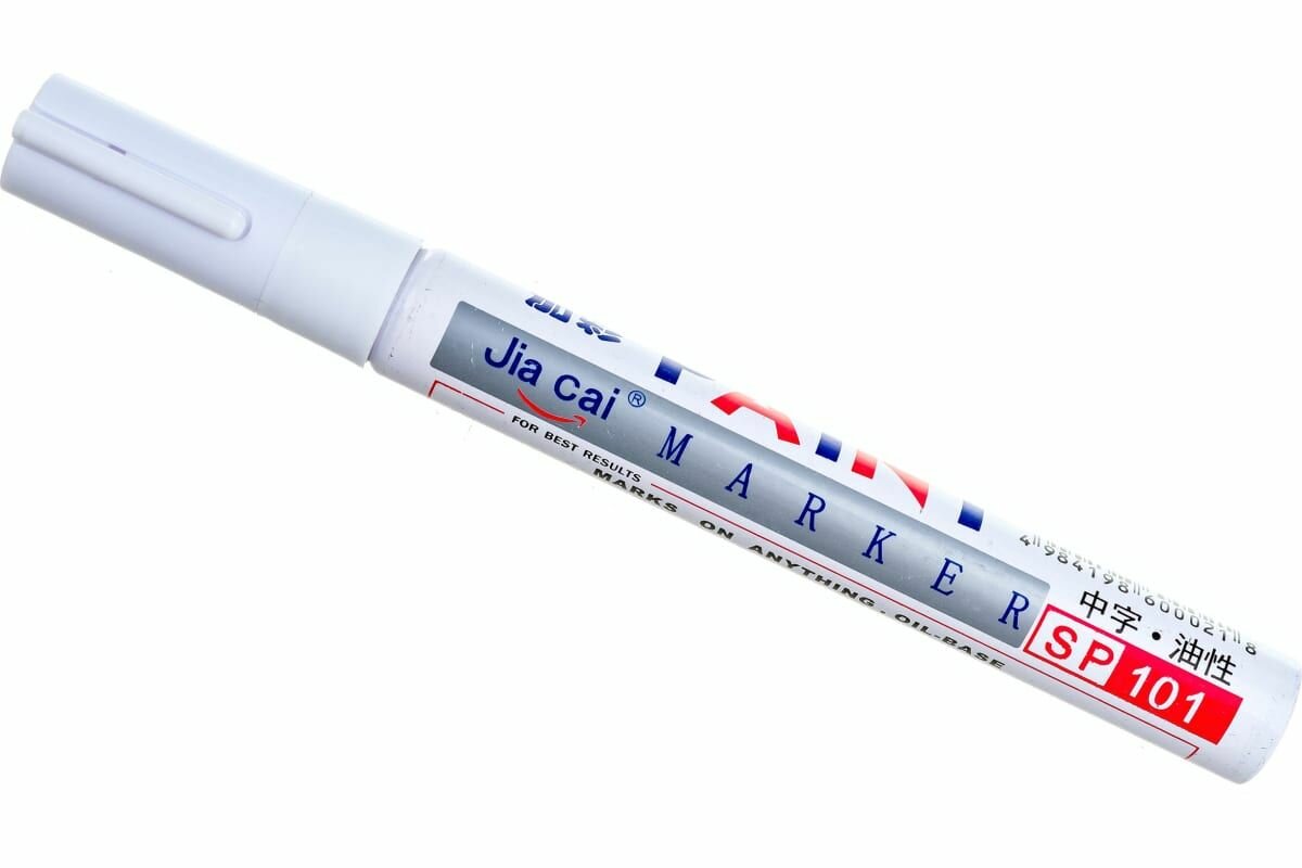 Маркер строительный на масляной основе / 12 шт.