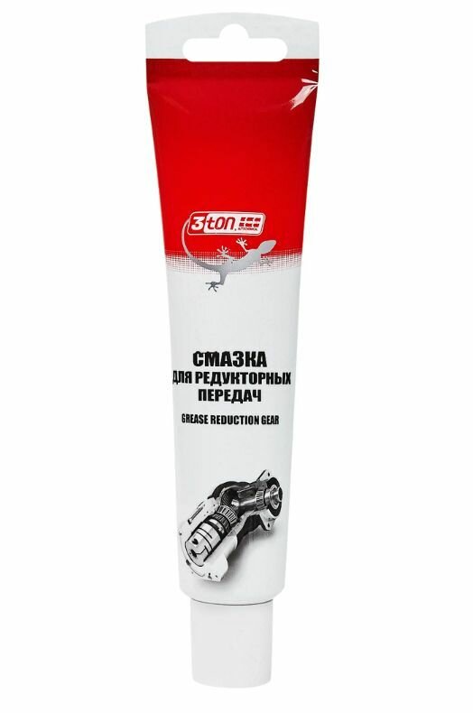 Смазка для редукторных передач 100 г