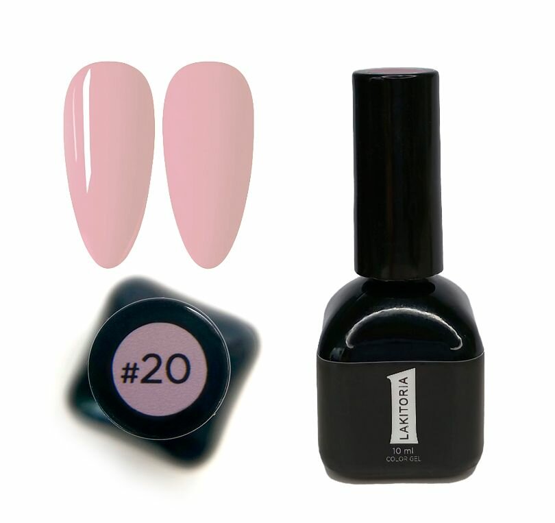 Lakitoria Гель-лак для ногтей Нежно-розовый №20 шеллак без блесток и перламутра 10 мл