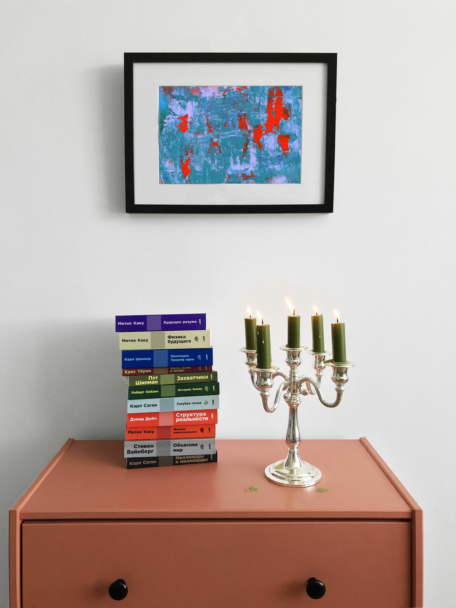 Авторская картина на бумаге «Экстраваганза», 30х21 см, акрил на бескислотной бумаге, абстракция