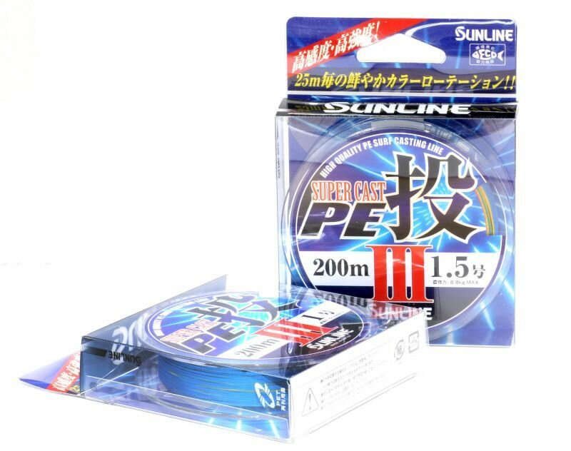 Шнур Sunline Super Cast Nagi III 250м 0.4