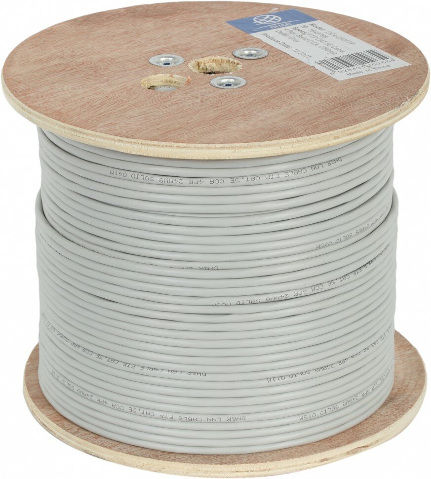 Кабель сетевой Ningbo FTP 4 пары cat5E solid 0.5мм CCA molded 305м серый