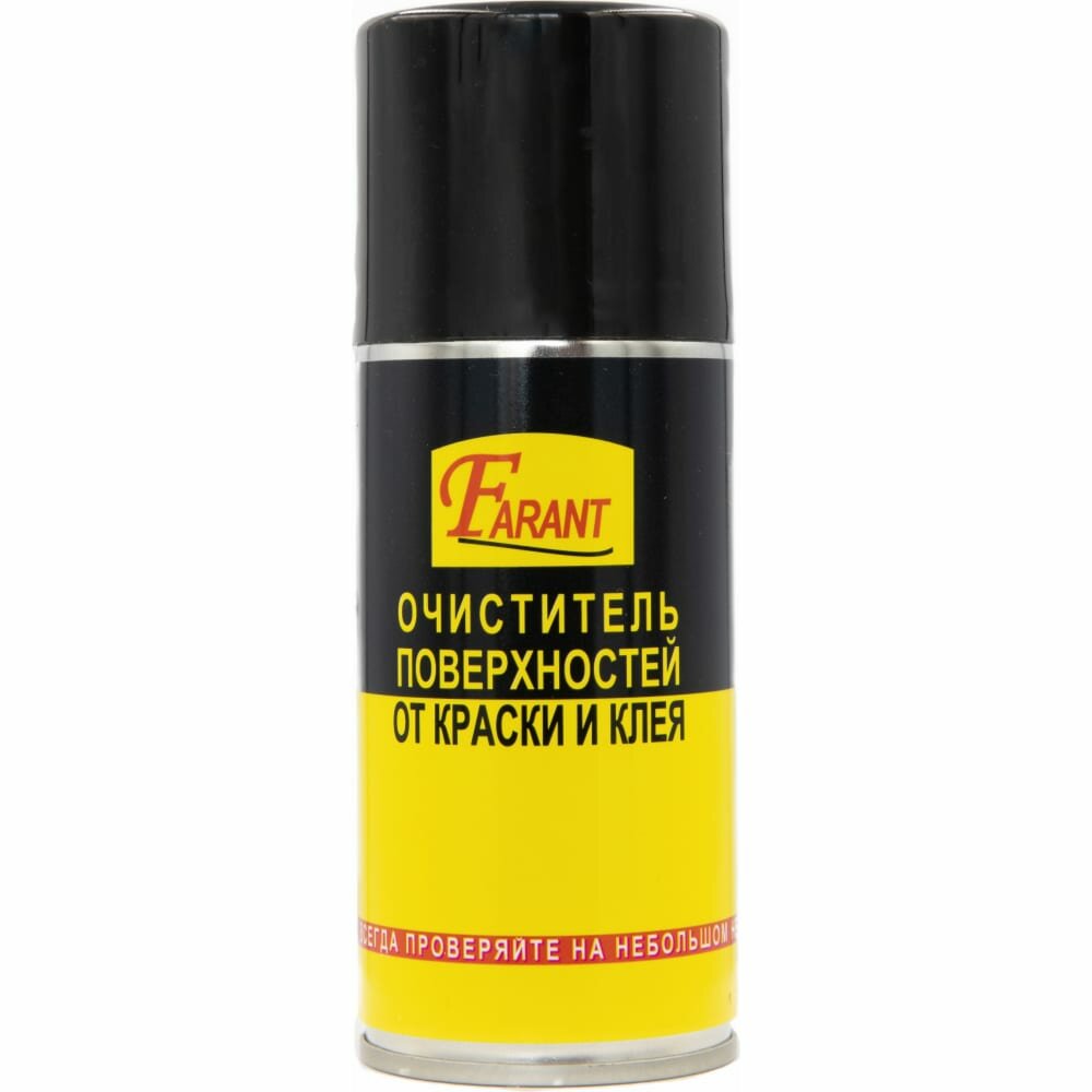 Очиститель поверхностей от краски и клея FARANT f-13