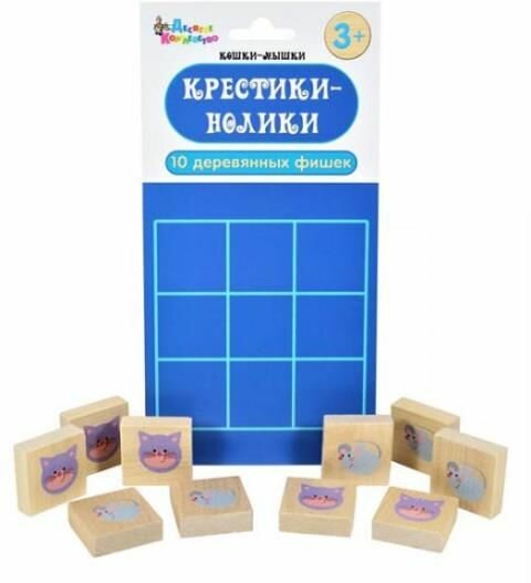 Игра настольная "Крестики-нолики. Кошки-мышки"
