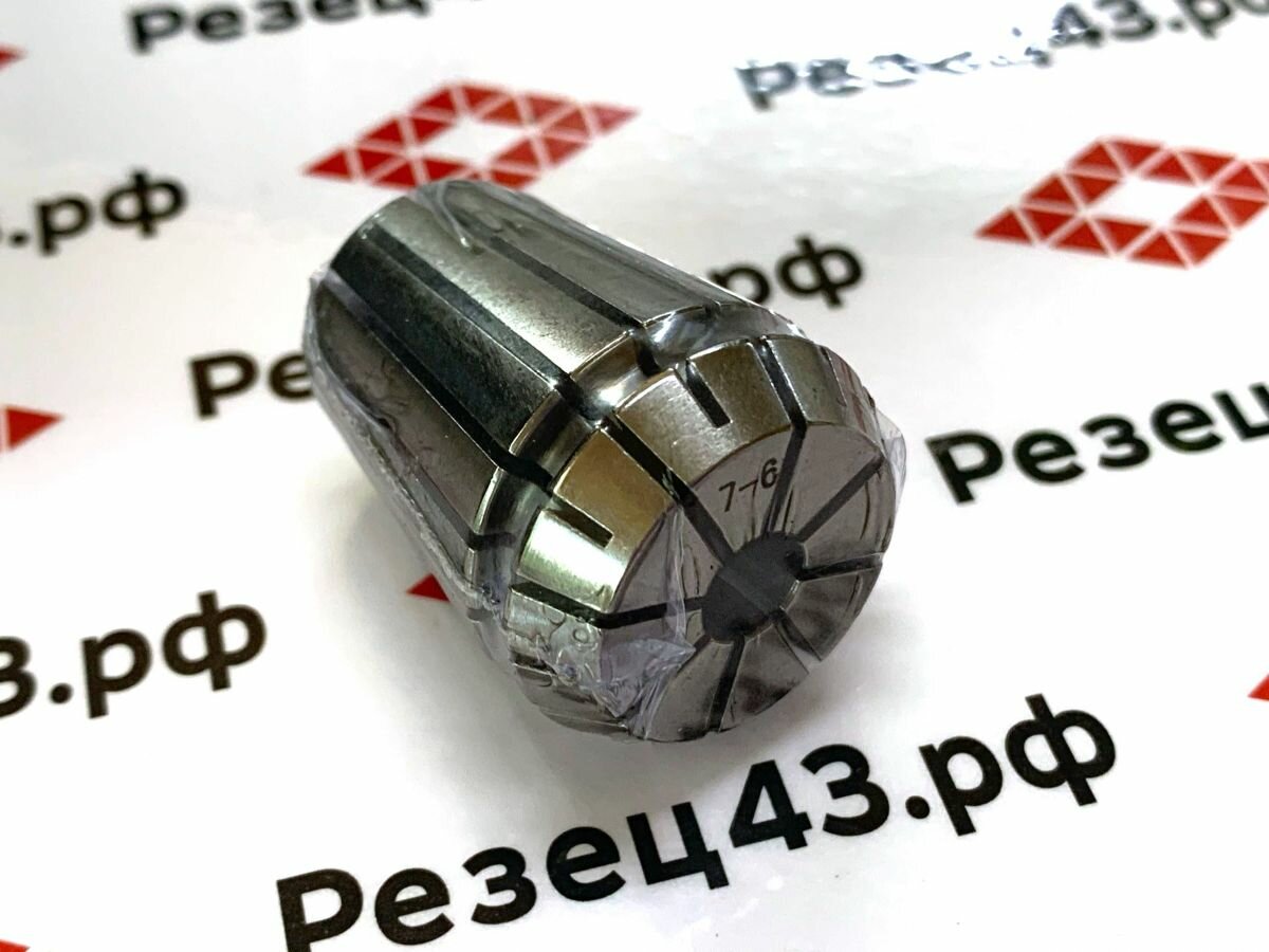 Цанга ER25 7-6 мм, биение до 0,008 мм