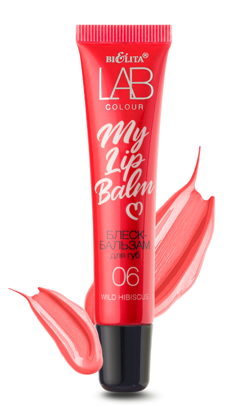 Блеск-бальзам для губ Belita LAB colour My Lipbalm 06 Wild Hibiscus,15 мл
