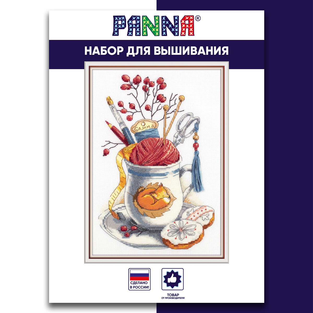 Набор для вышивания PANNA " RT-7039 "Чашка рукодельницы" 17х24 см